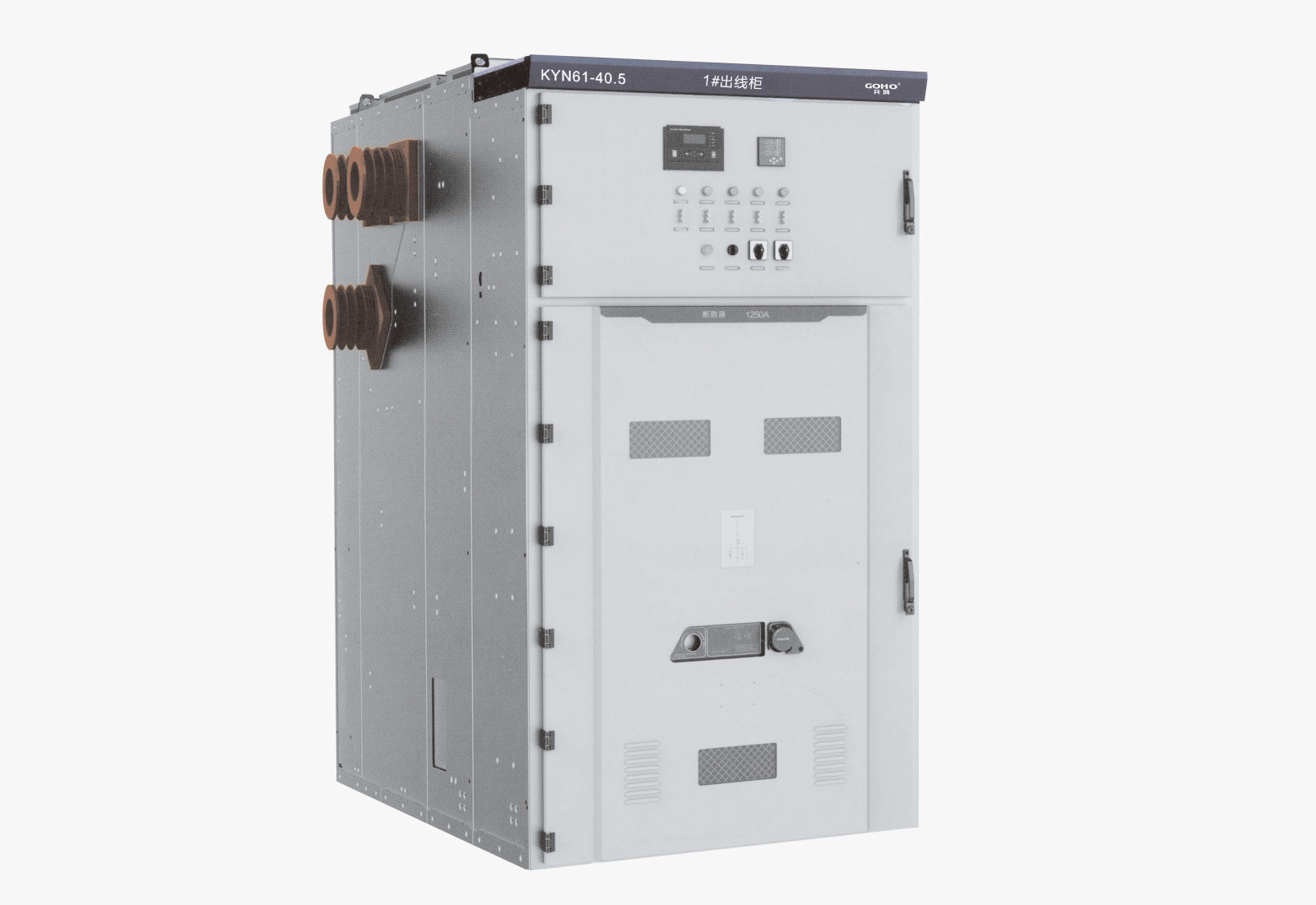 Medium Voltage Switchgear - High and Low Voltage Switchgear ...